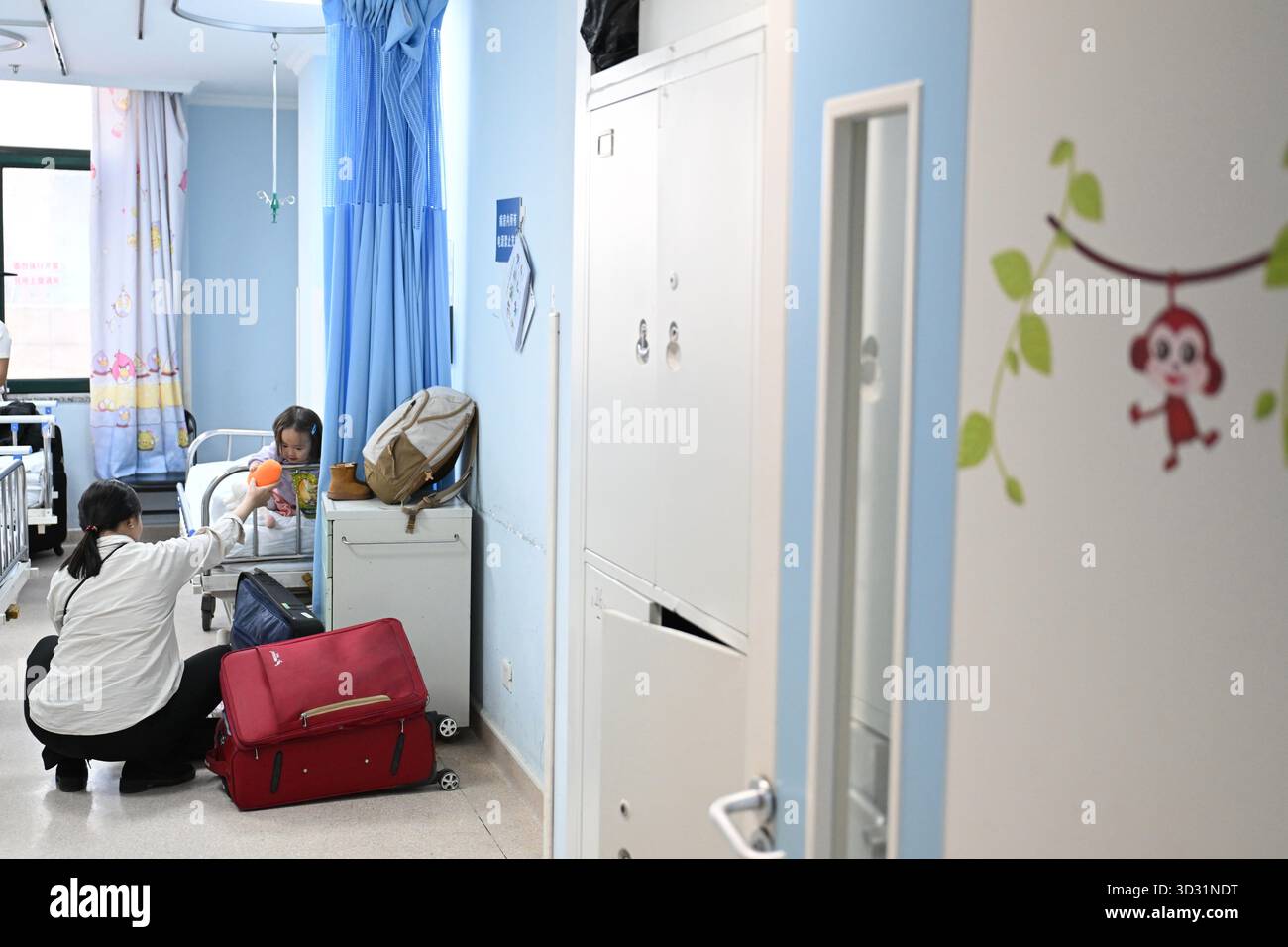 The children arrived at Beijing Anzhen Hospital accompanied by their ...