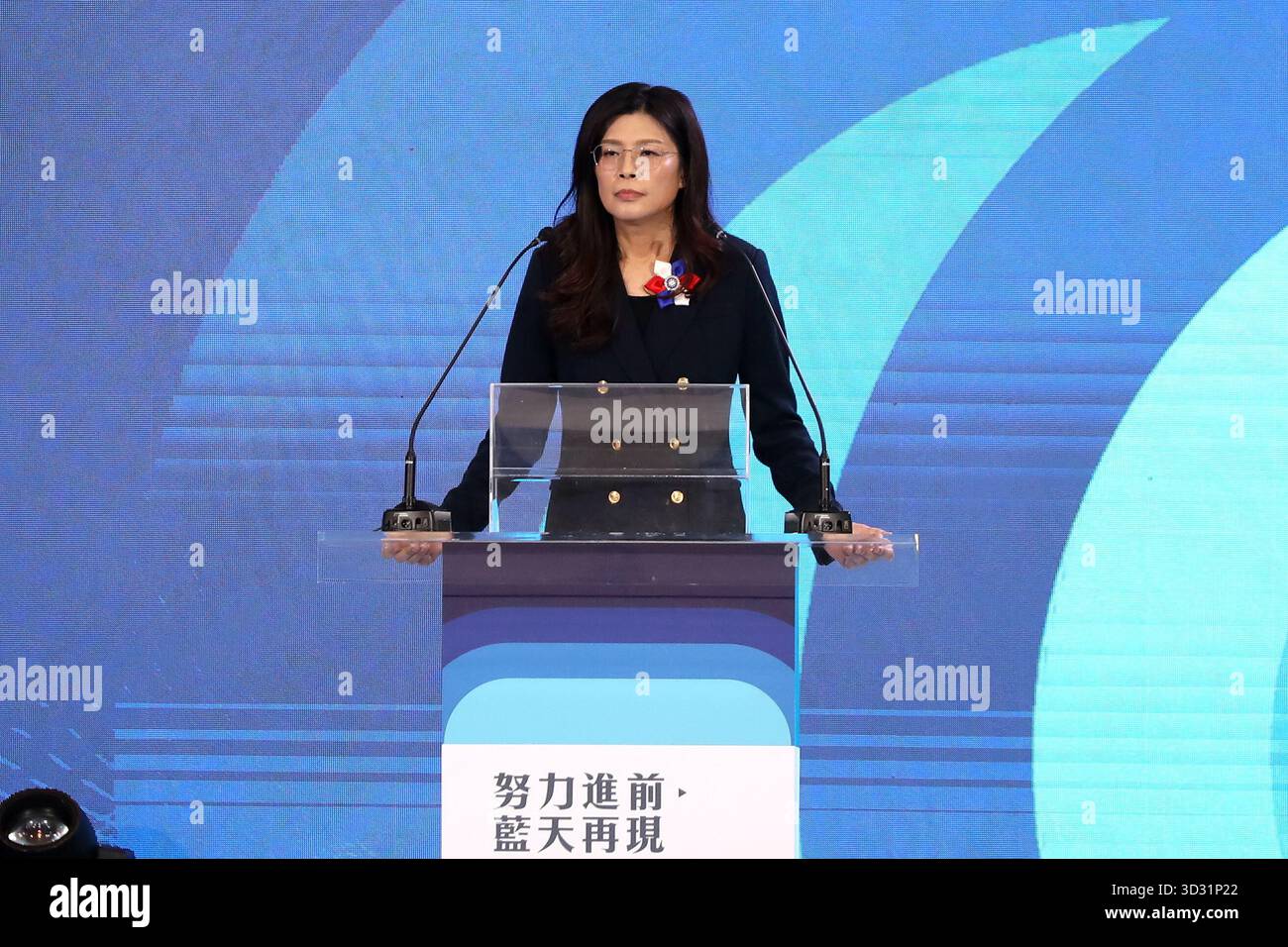 Taipei,China.1st November 2025. The 22nd First National Congress of the ...