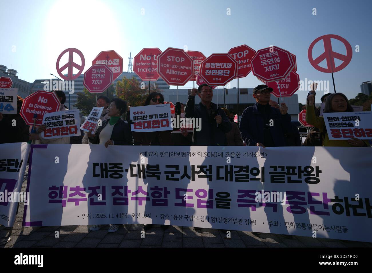 Protesters shout slogans, demanding the U.S. not help South Korea ...