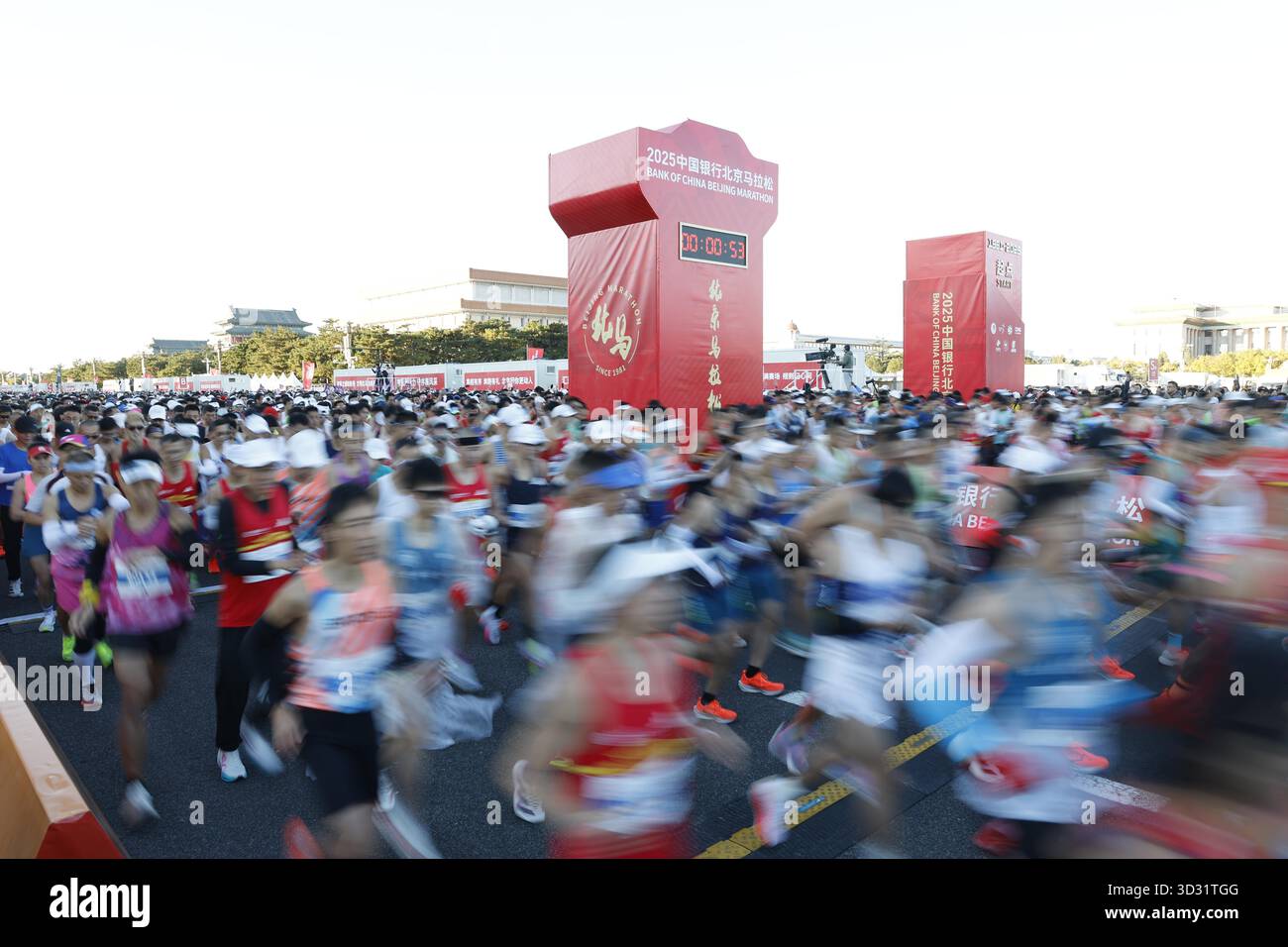 **CHINESE MAINLAND, HONG KONG, MACAU AND TAIWAN OUT** The 2025 Beijing ...