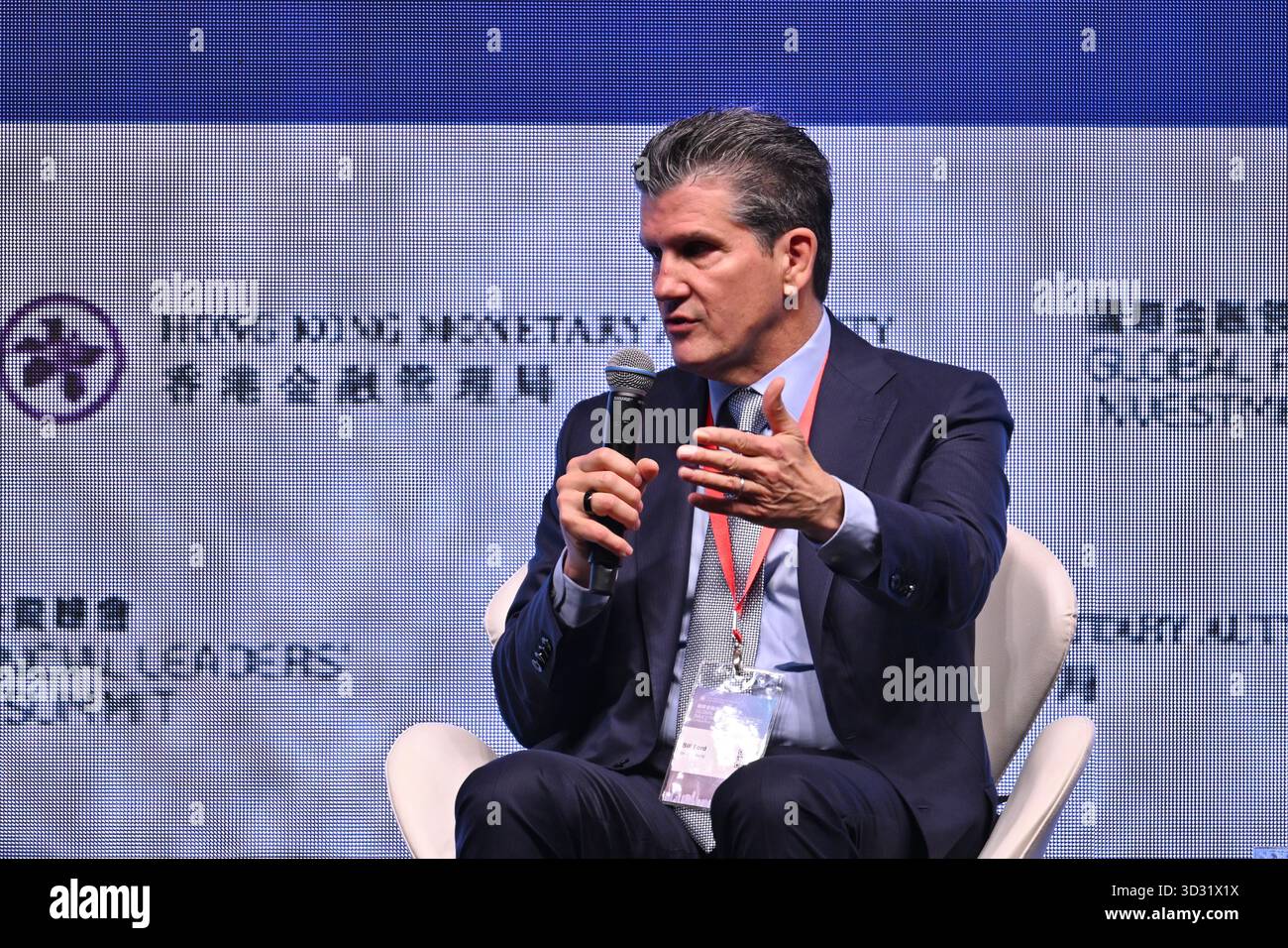 William Ford, Chairman and CEO, General Atlantic speaking at the 2025 ...