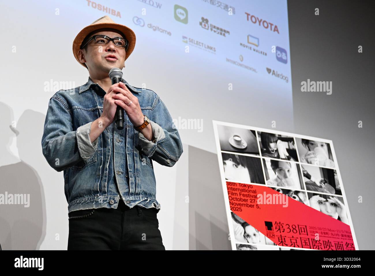 Mitsunori Isaki, November 1, 2025 - The 38th Tokyo International Film ...