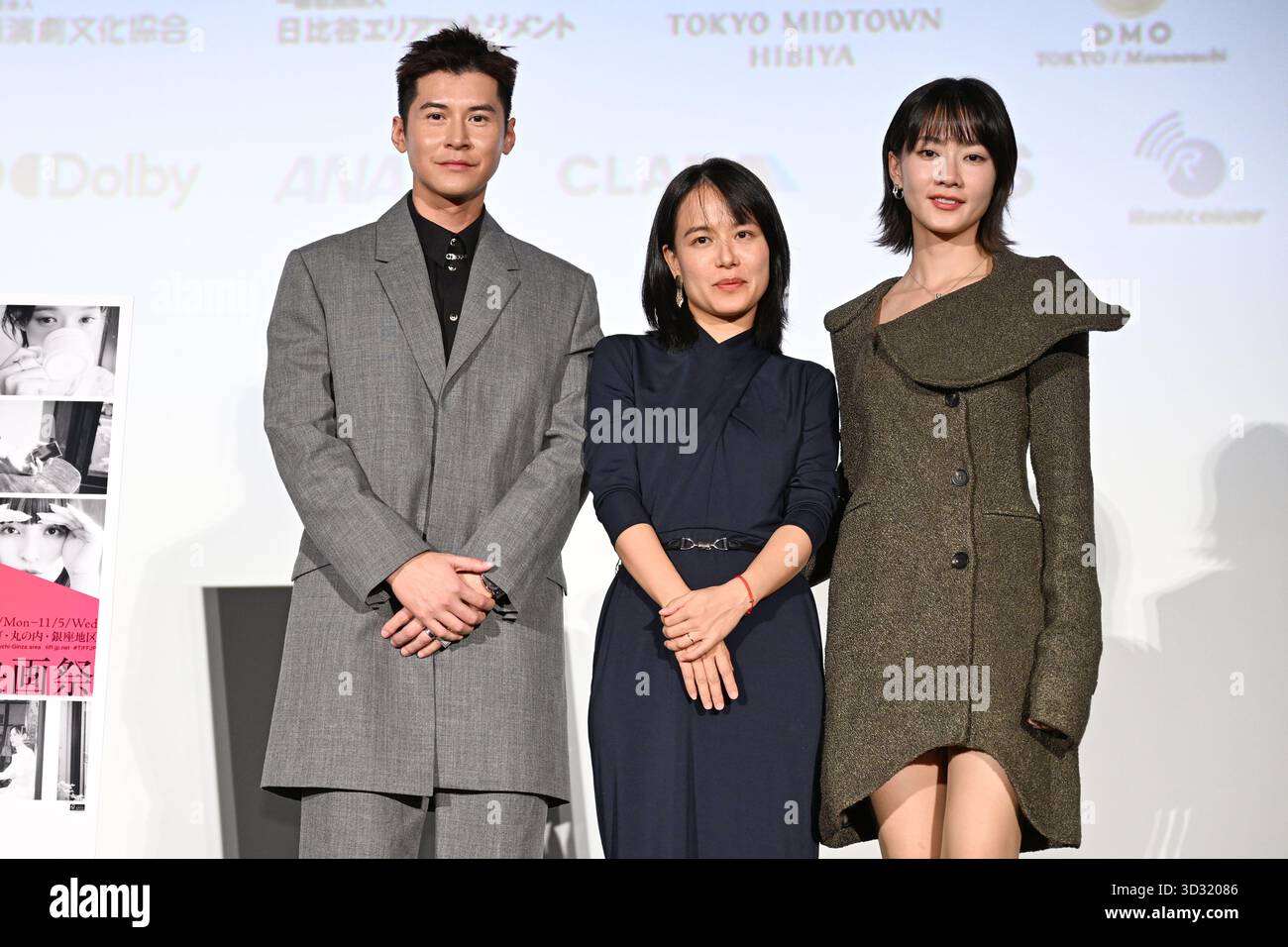 Carlos Chan, Tam Wai-Chin, Fish Liew, October 31, 2025 - The 38th Tokyo ...