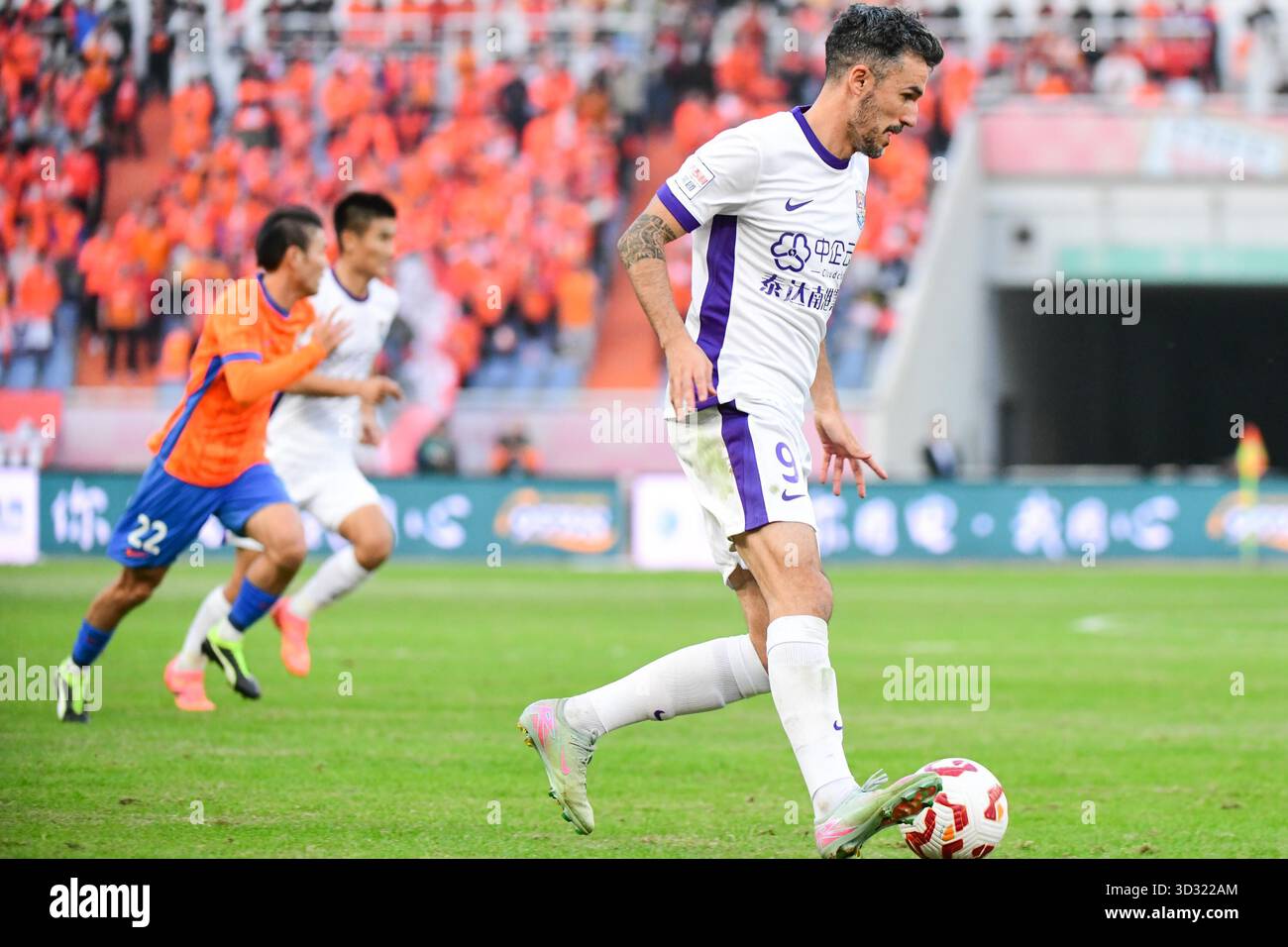 Shandong Taishan Football Club defeated Tianjin Jinmen Tiger Football ...