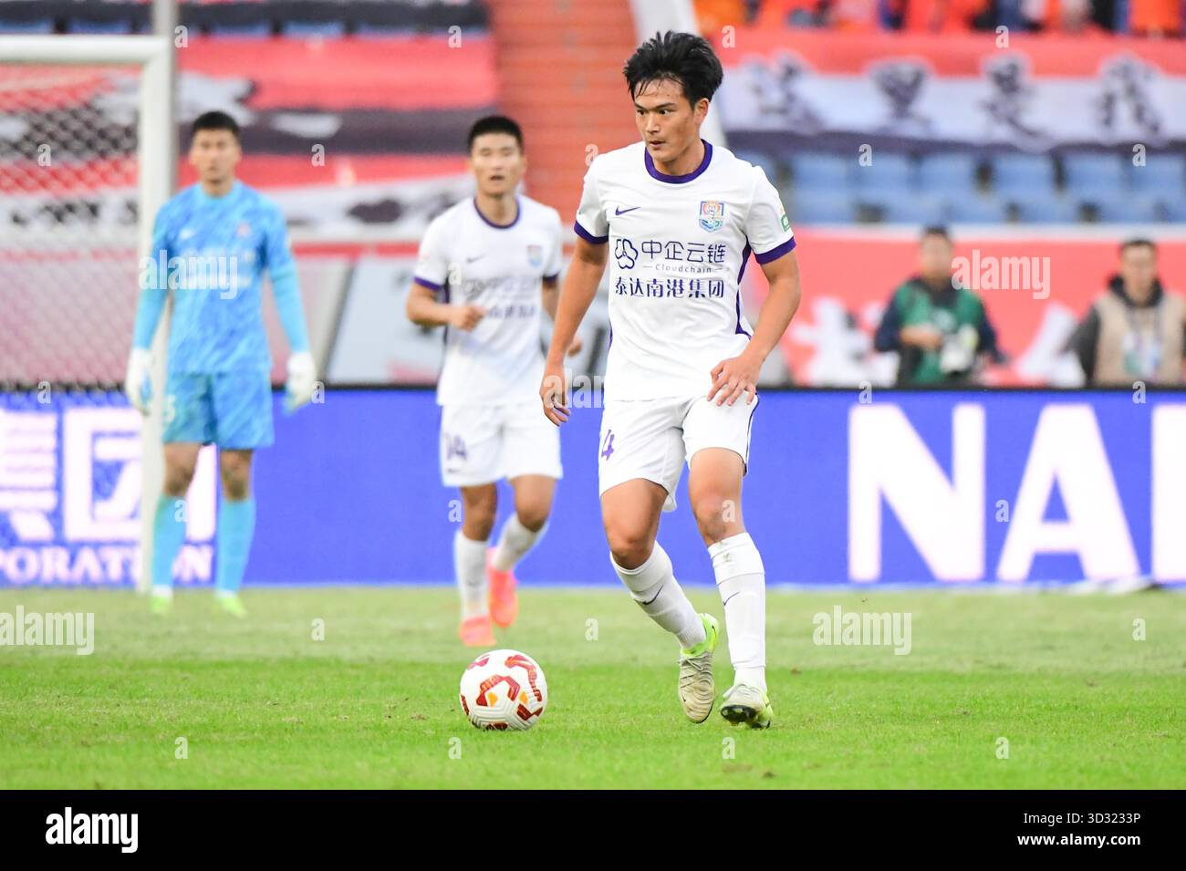 Shandong Taishan Football Club defeated Tianjin Jinmen Tiger Football ...