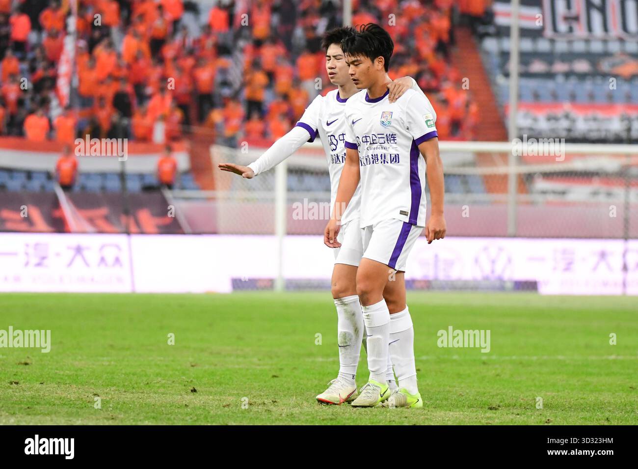 Shandong Taishan Football Club defeated Tianjin Jinmen Tiger Football ...