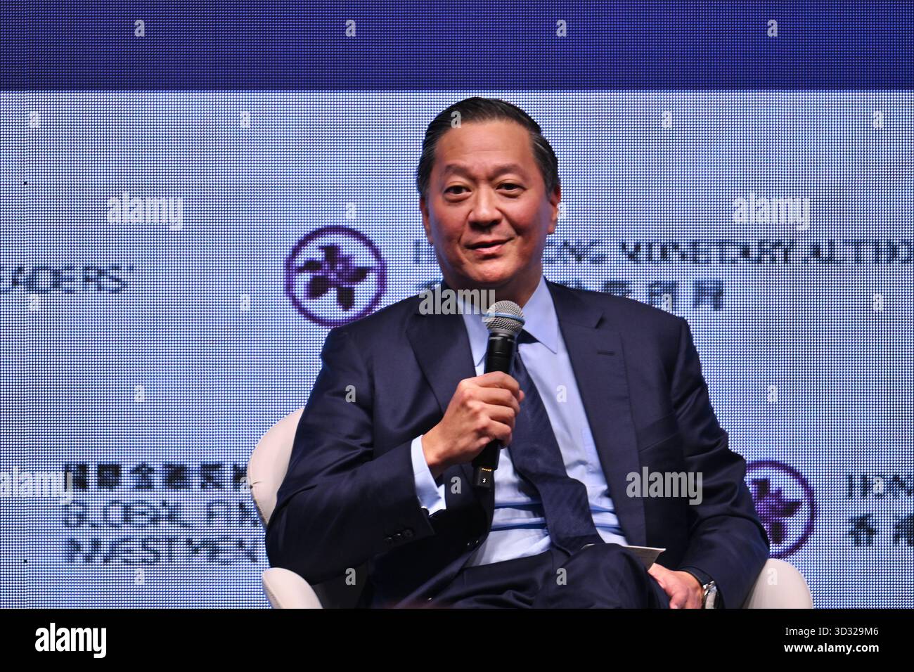 Joe Bae, Co-CEO, KKR speaking at the 2025 Global Financial Leaders ...