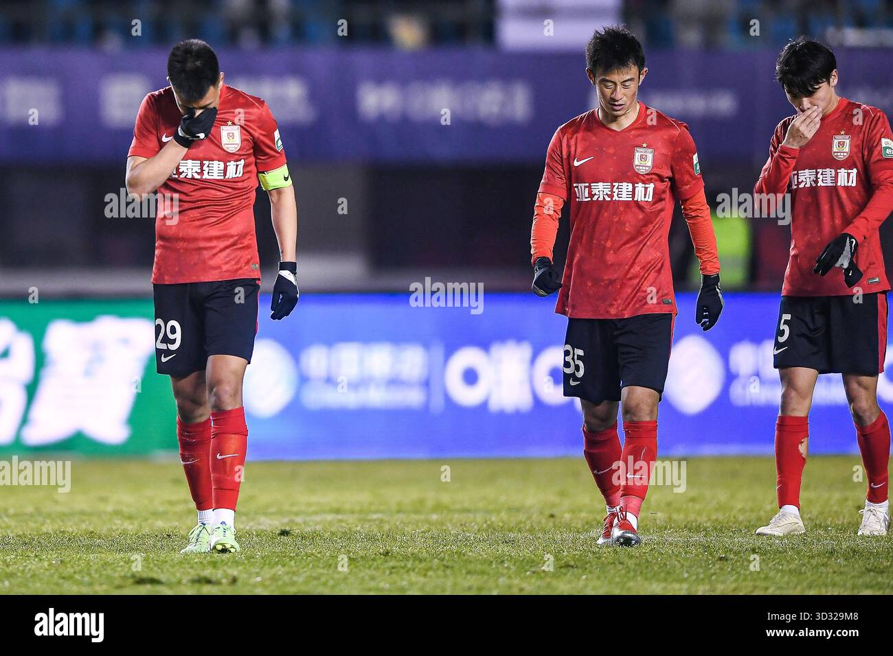Beijing Guoan Football Club defeated Changchun Yatai Football Club with ...