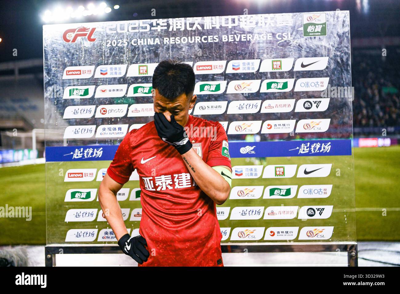 Beijing Guoan Football Club defeated Changchun Yatai Football Club with ...