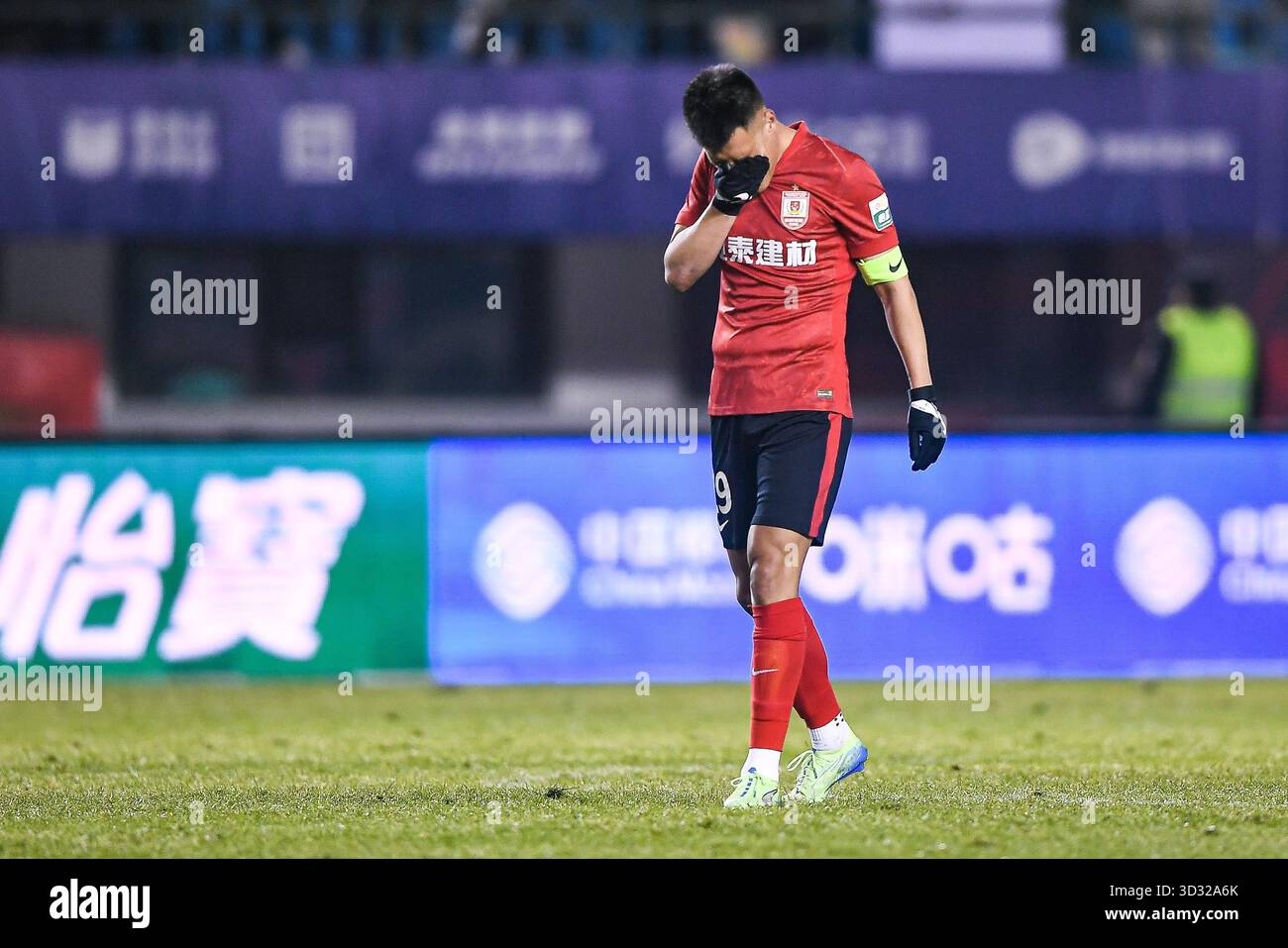 Beijing Guoan Football Club defeated Changchun Yatai Football Club with ...