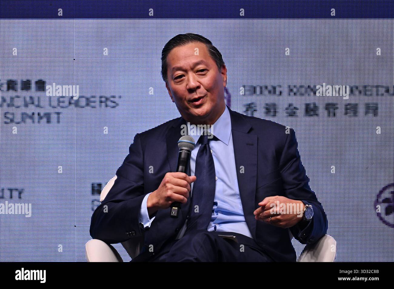Joe Bae, Co-CEO, KKR speaking at the 2025 Global Financial Leaders ...