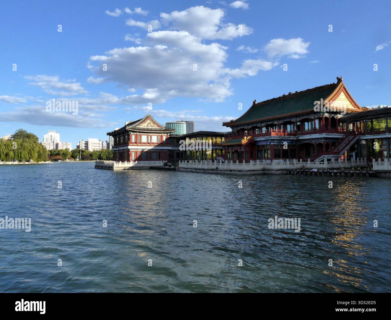 Autumn scenery at Longtan Park in Beijing, China, 1 November, 2025 ...