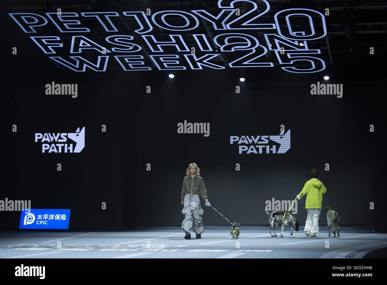 The 5th Shanghai Petjoy Fashion Week event is held in Shanghai, China, 1 November, 2025 Stock ...