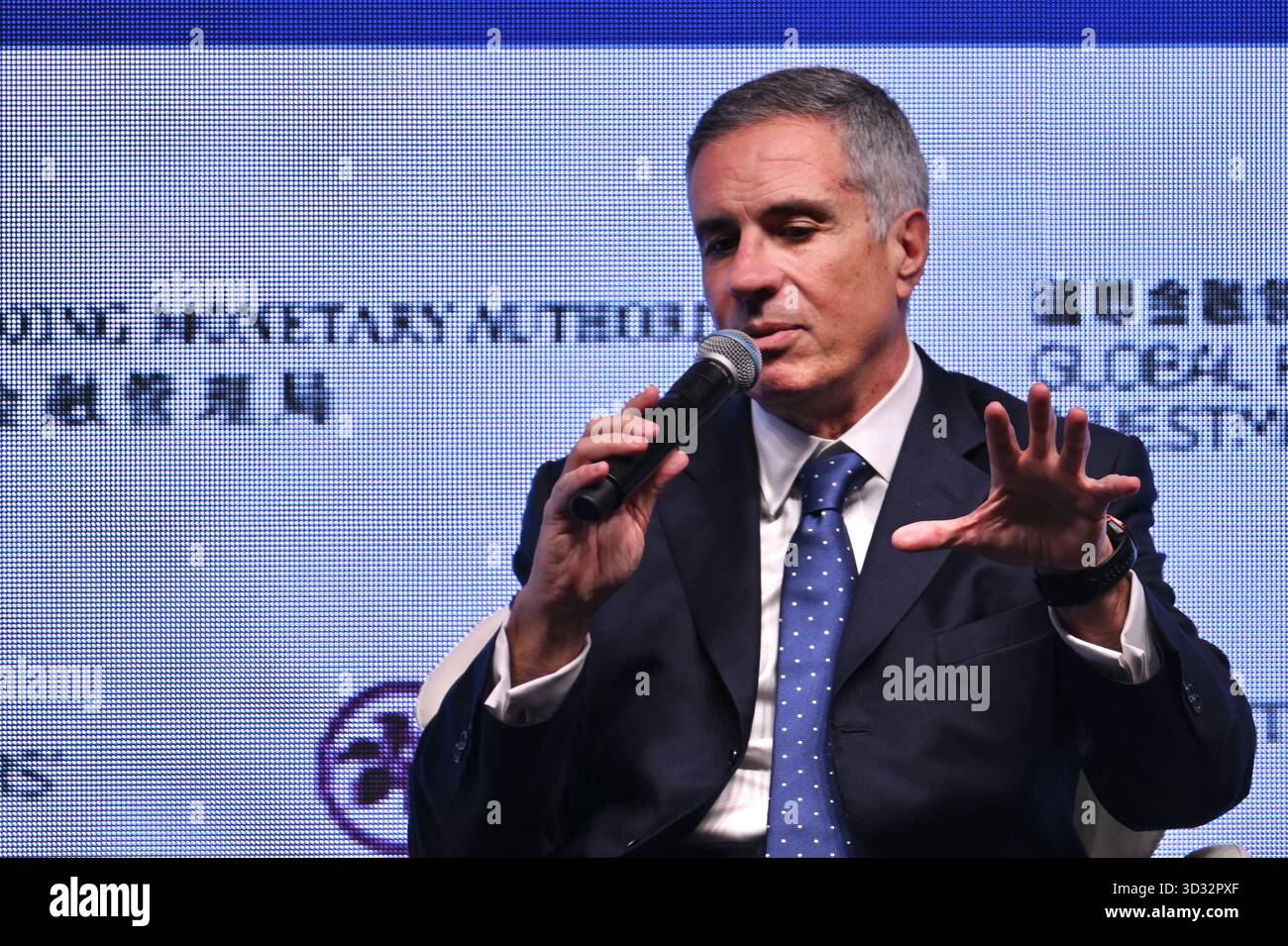 Daniel Pinto, Vice Chairman, JPMorgan Chase speaking at the 2025 Global ...