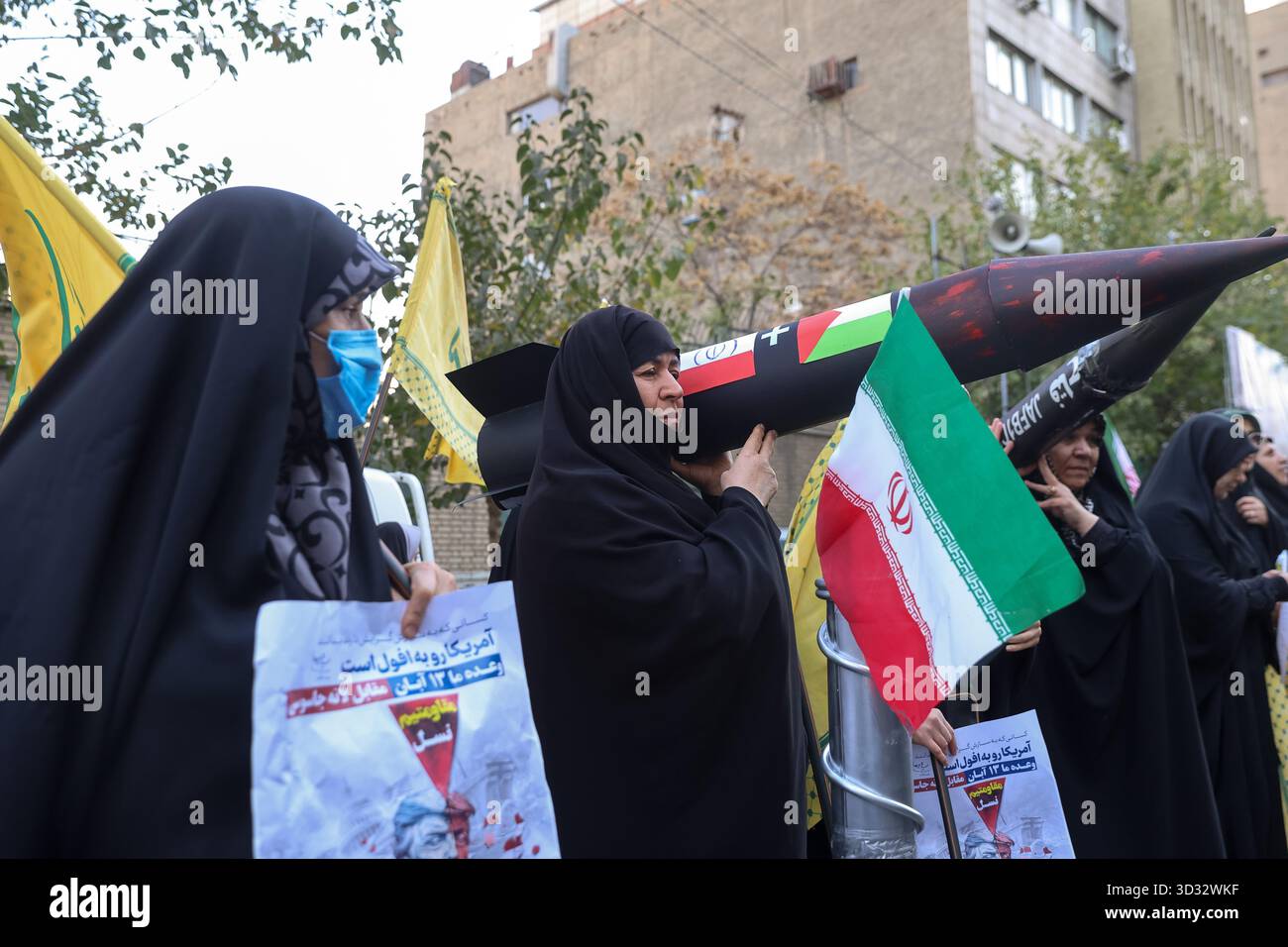 Iran protest tehran 2025 hi-res stock photography and images - Alamy