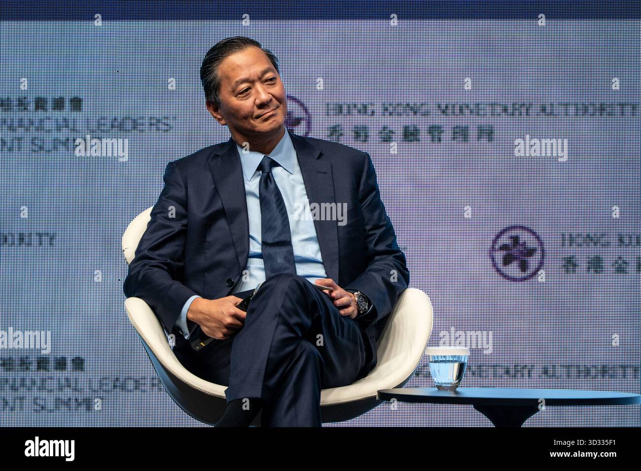 Joseph Bae, Co-CEO of KKR at the Global Financial Leaders Investment ...