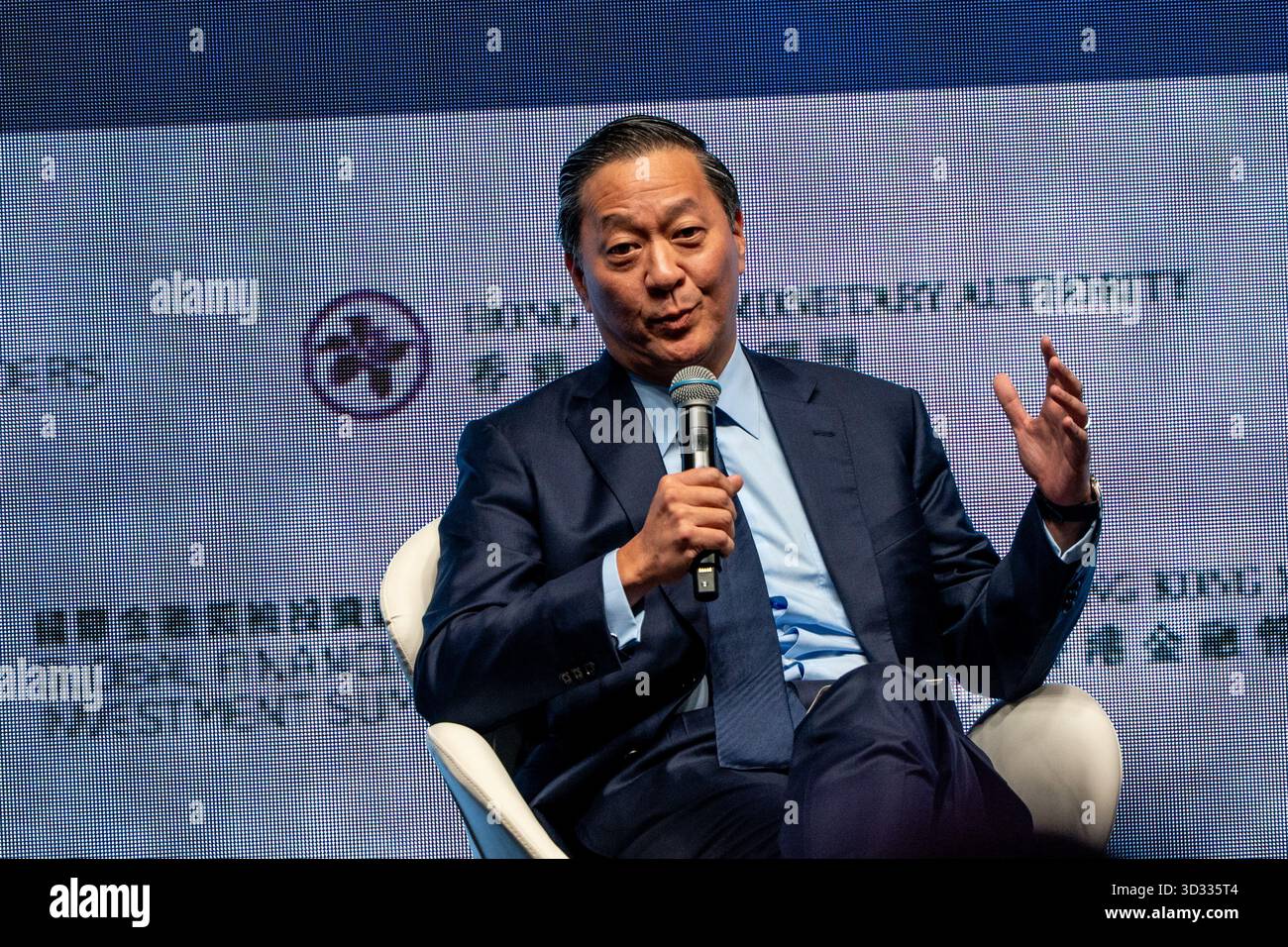 Joseph Bae, Co-CEO of KKR at the Global Financial Leaders Investment Summit on November 4, 2025 ...