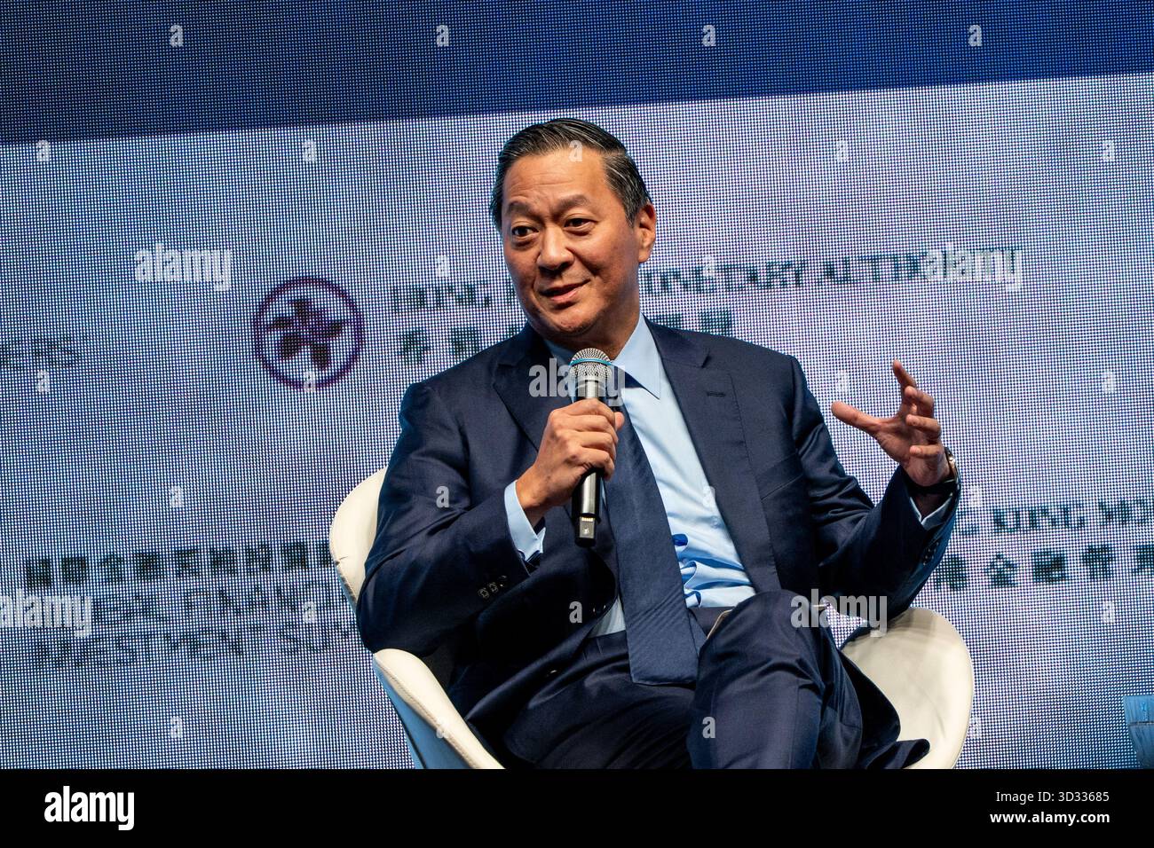 Joseph Bae, Co-CEO of KKR at the Global Financial Leaders Investment ...