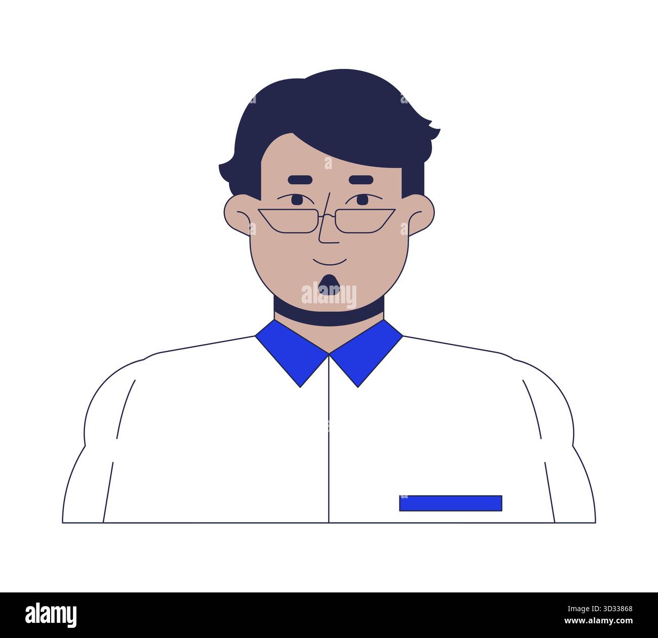 Arab male white-collar employee with glasses 2D avatar human face Stock ...