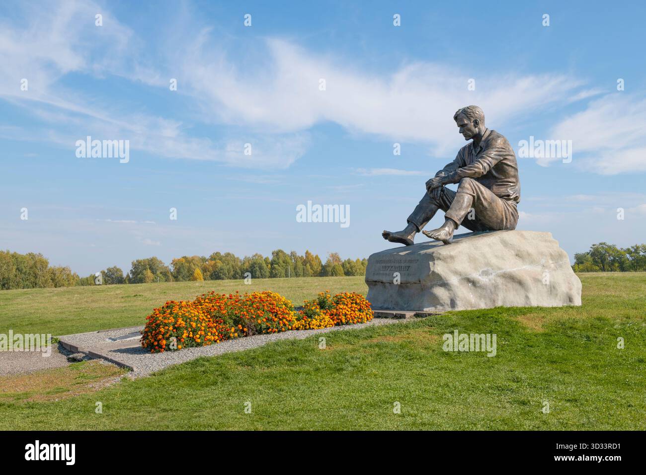 SROSTKI, RUSSIA - SEPTEMBER 19, 2025: Monument to the Soviet writer and ...