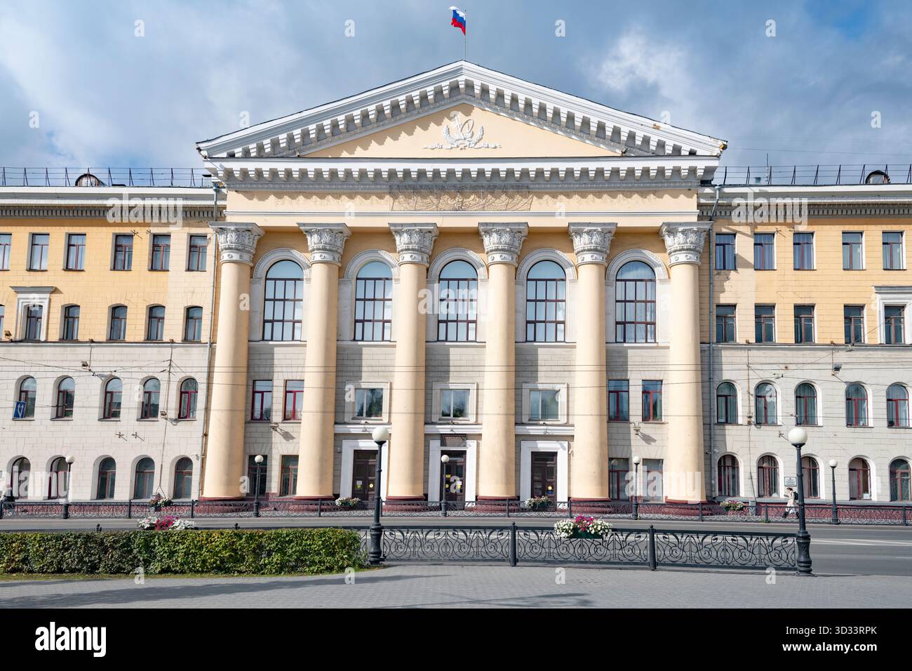 University of control systems and radio electronics hi-res stock ...