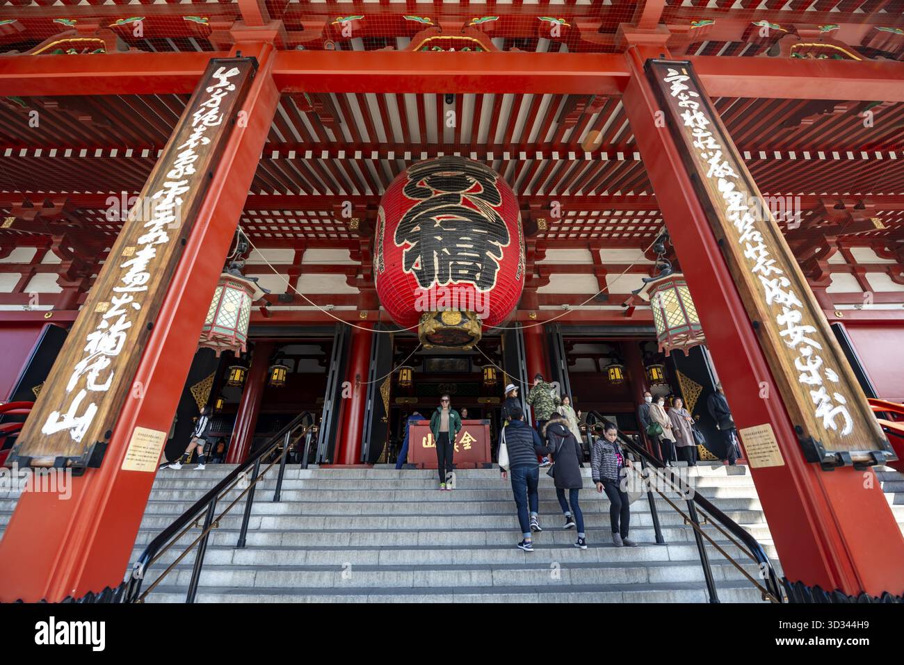 Buddhist temple complex, main hall, Asakusa shrine or SensO-ji temple ...