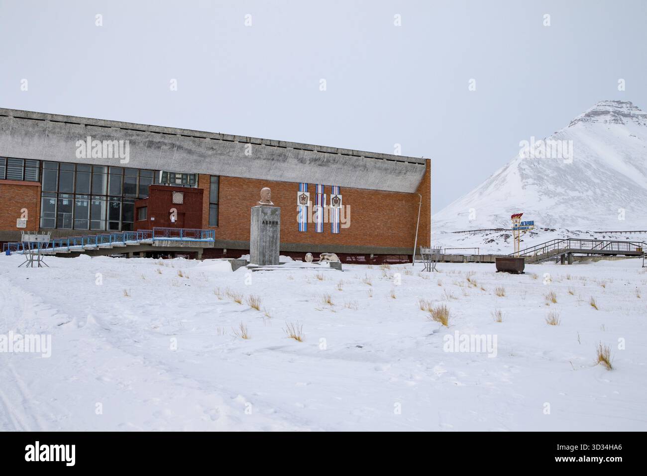 Exterior of the swimmingpool and the bust of Lenin in the abandoned ...