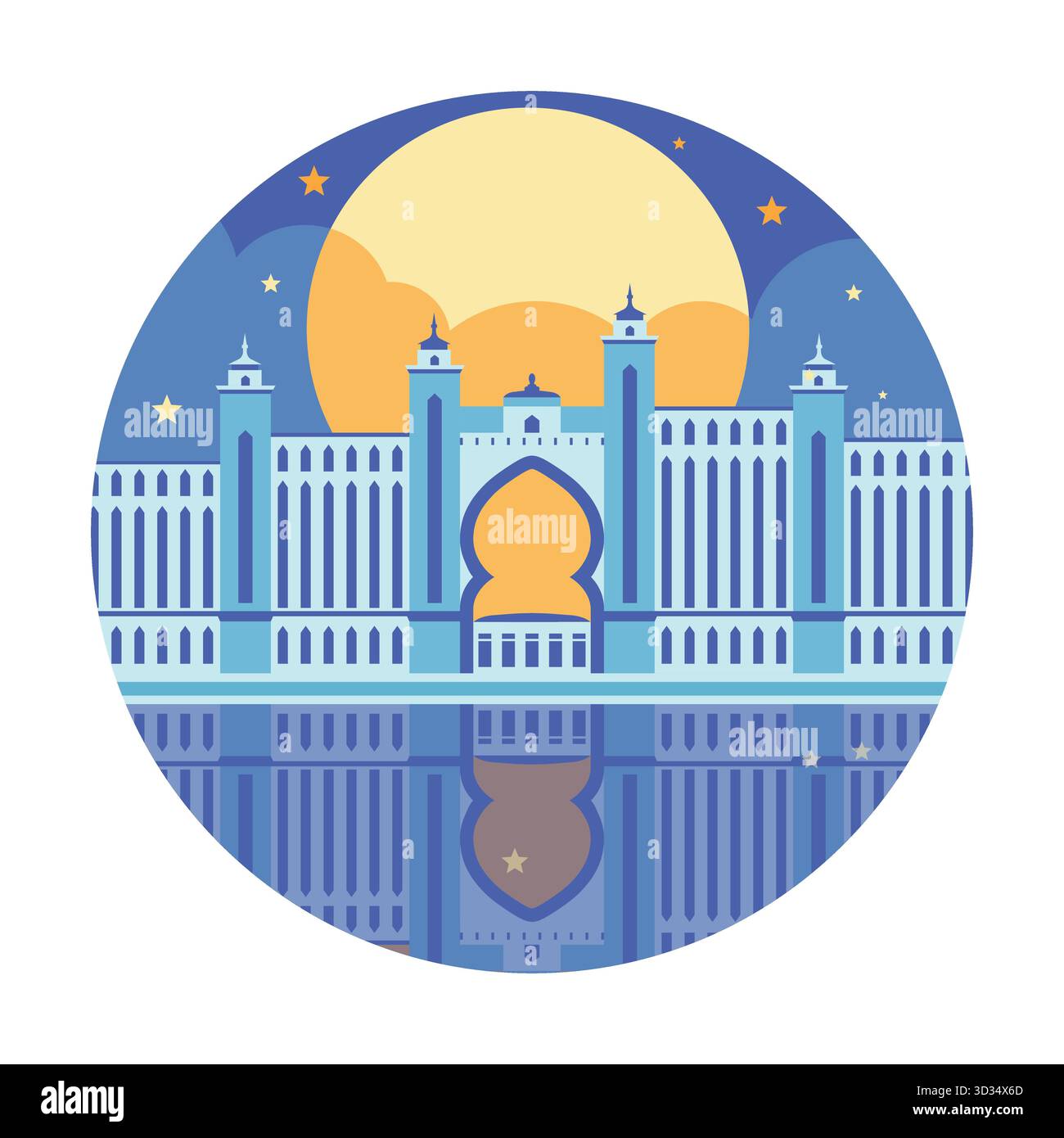 Uae landmark architecture Stock Vector Images - Alamy