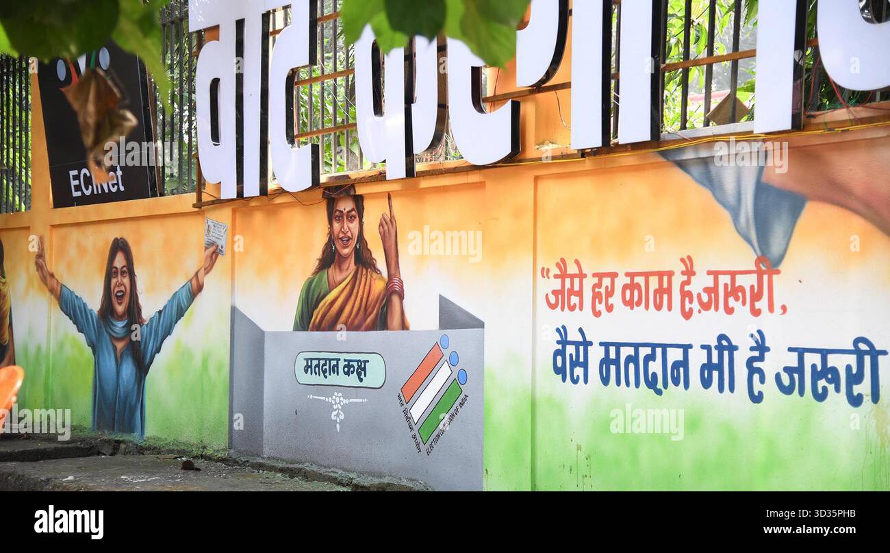PATNA, INDIA - NOVEMBER 4: A view of wall painting for voters awareness ...