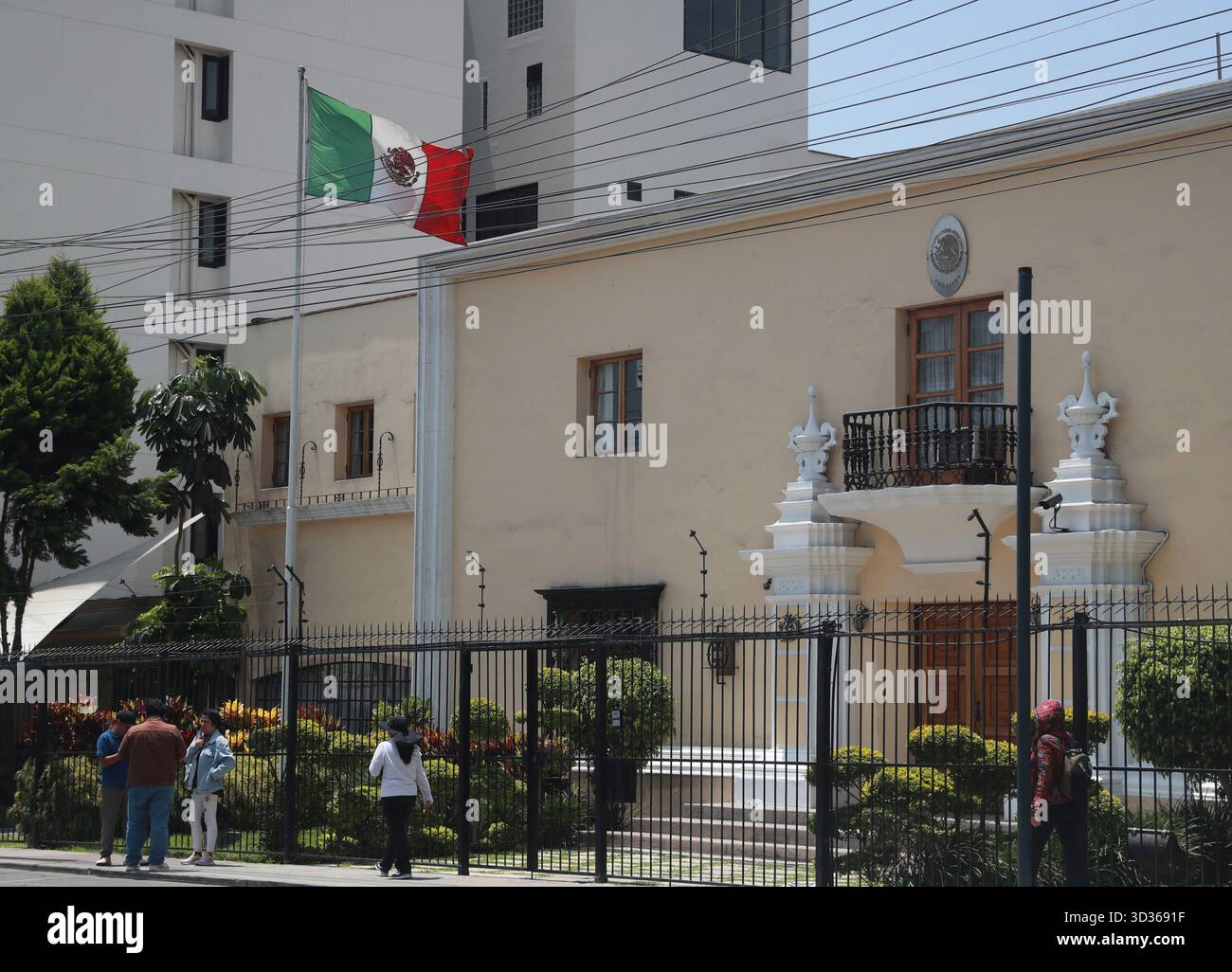 (251104) -- LIMA, Nov. 4, 2025 (Xinhua) -- Photo taken on Nov. 4, 2025 ...
