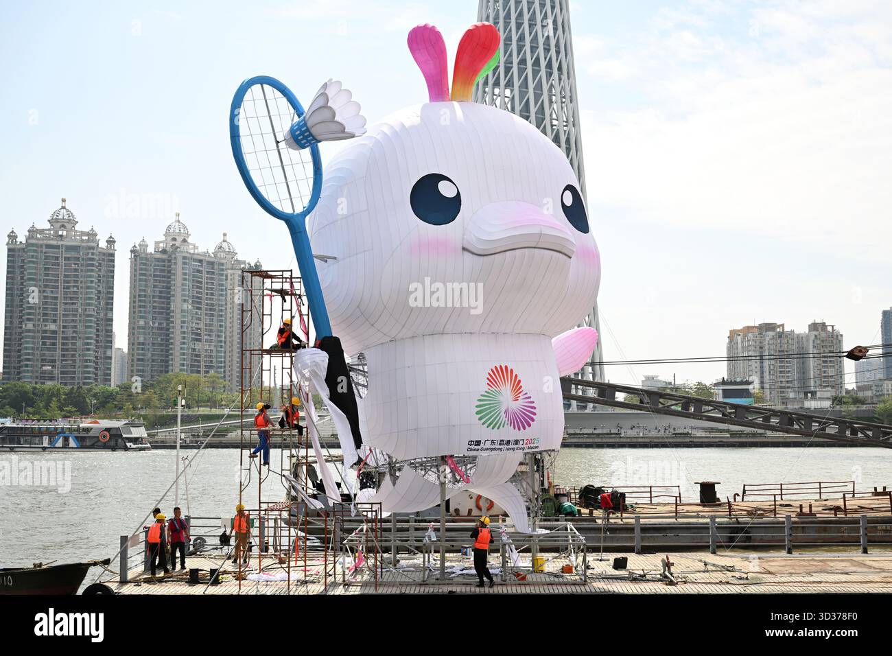Guangzhou creates sports shapes and landscape devices for the mascots ...