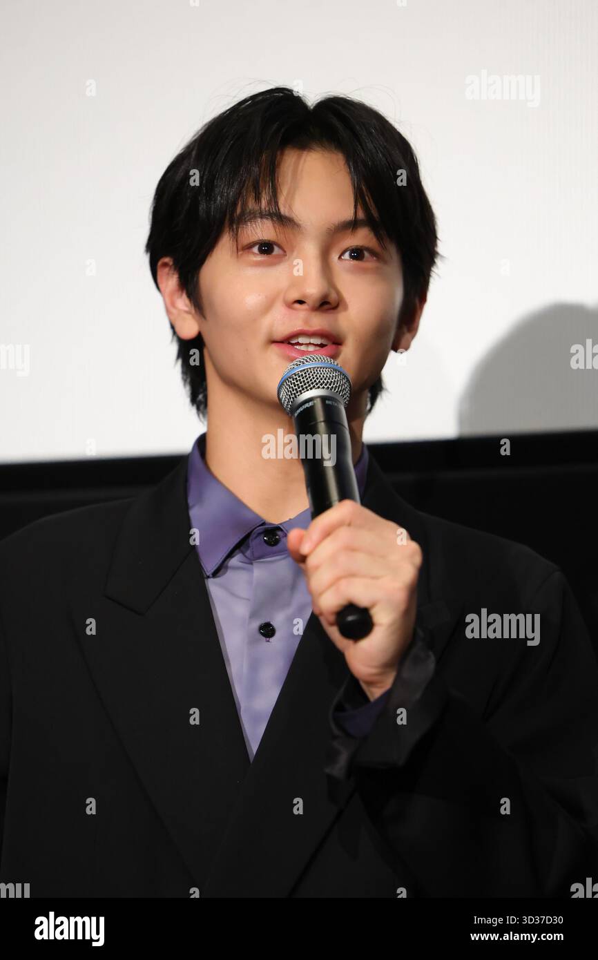 October 28, 2025. 28th Oct, 2025. Jun Saito, October 28, 2025 - The 38th Tokyo International ...