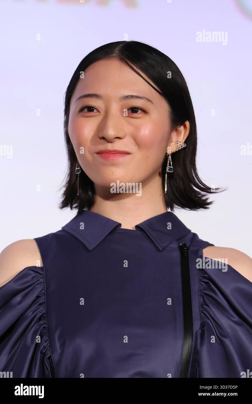 Mitsuki Imamura, October 28, 2025 - The 38th Tokyo International Film ...