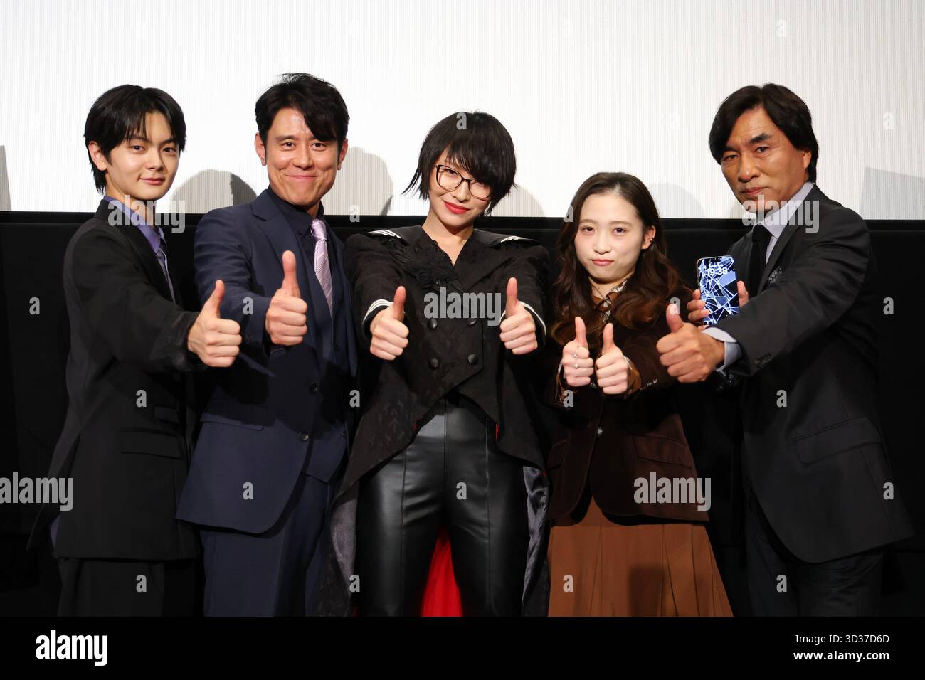 Jun Saito, Taizo Harada, SUZUKA, Aoi Ito, Shoji Kawamori, October 28 ...