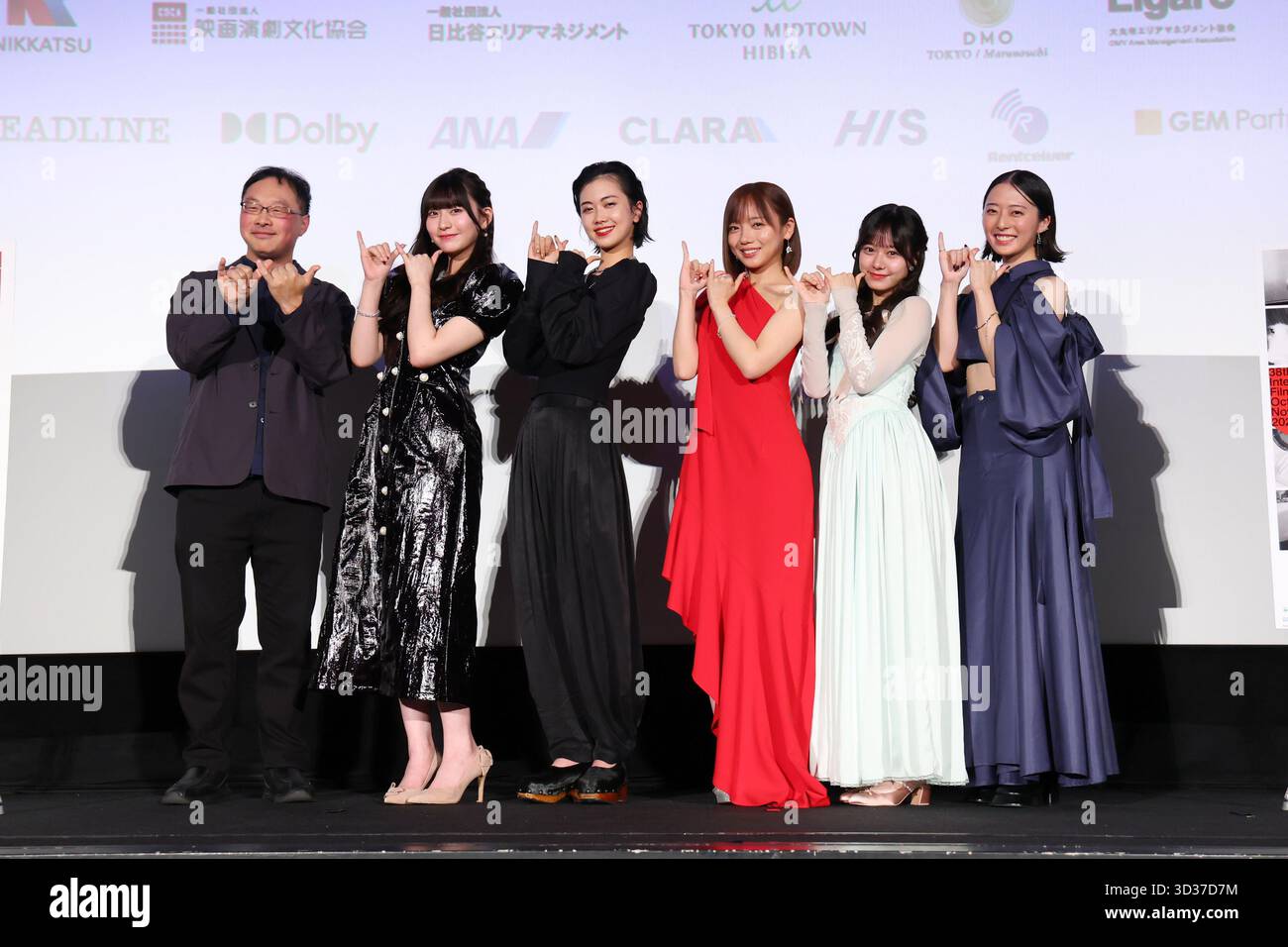 Koji Fukada, Hinano Sakura, Miyu Ogawa, Kyoko Saito, Yuna Nakamura, Mitsuki Imamura, October 28 ...