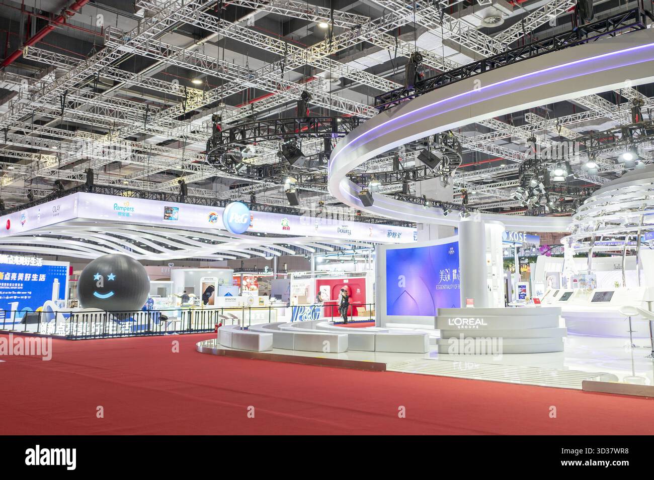 Preparations for the eighth China International Import Expo (CIIE) are ...