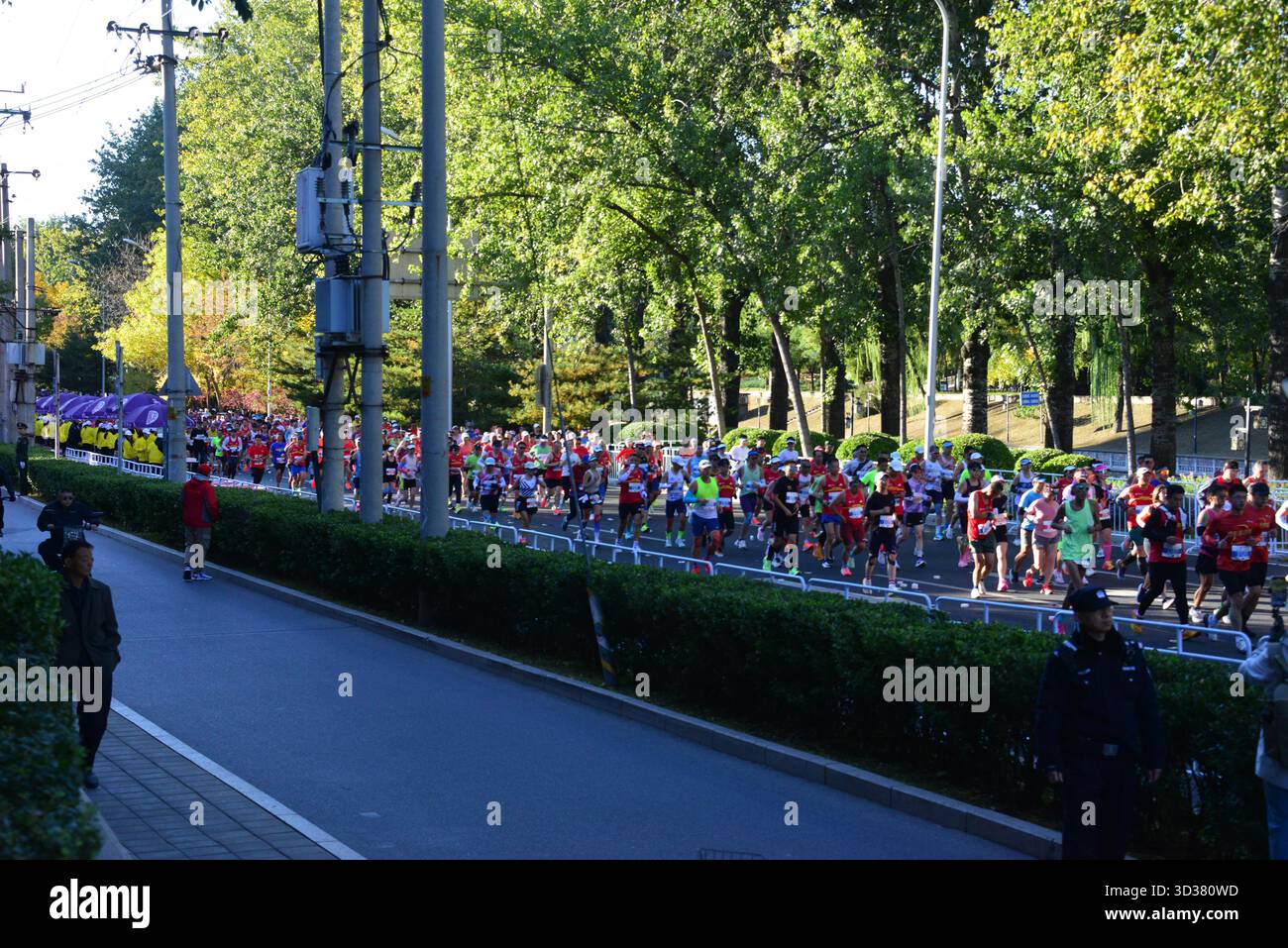 The 2025 Beijing Marathon kicks off in Beijing, China, 2 November, 2025 ...