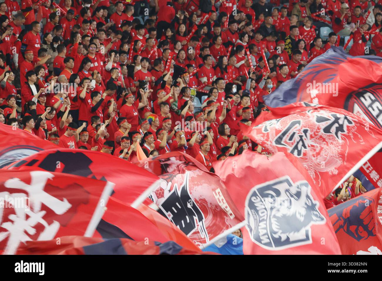 Nanjing,China.1st November 2025. China's Su Super League 2025 concluded ...