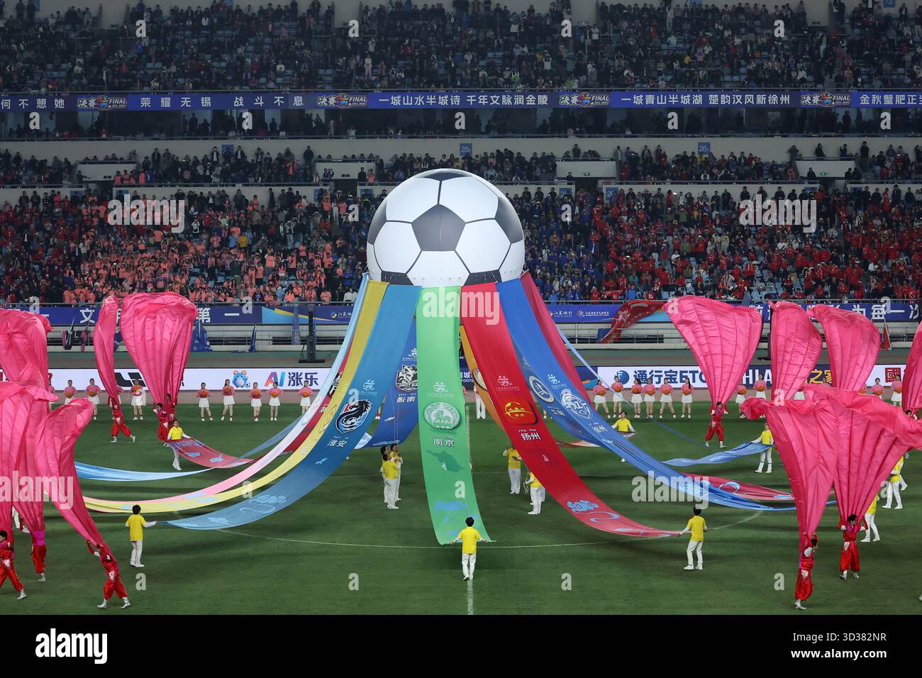 During the halftime of the game, a cultural performance is staged ...