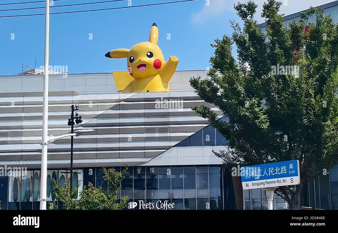 SHANGHAI, CHINA - NOVEMBER 5, 2025 - The world's tallest (10 meters ...