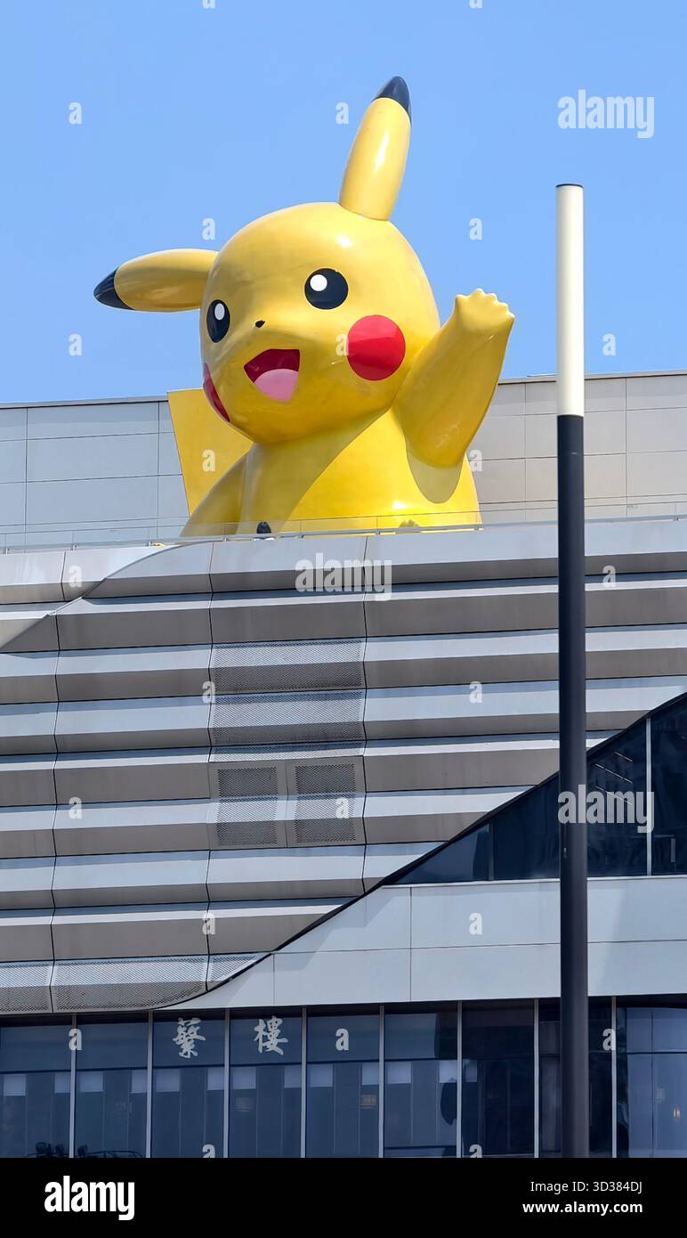 SHANGHAI, CHINA - NOVEMBER 5, 2025 - The world's tallest (10 meters ...