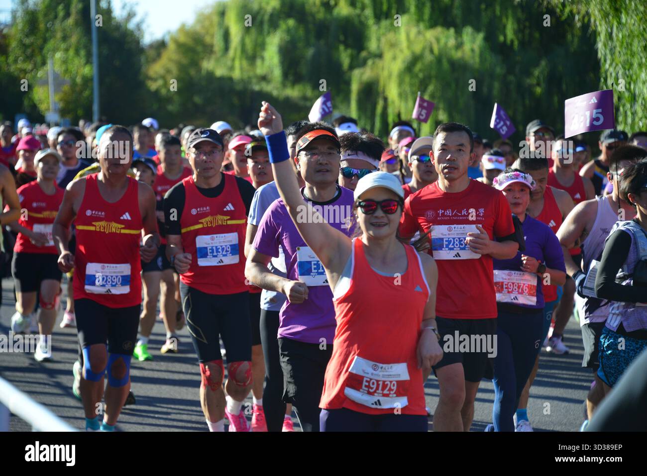 The 2025 Beijing Marathon kicks off in Beijing, China, 2 November, 2025 ...