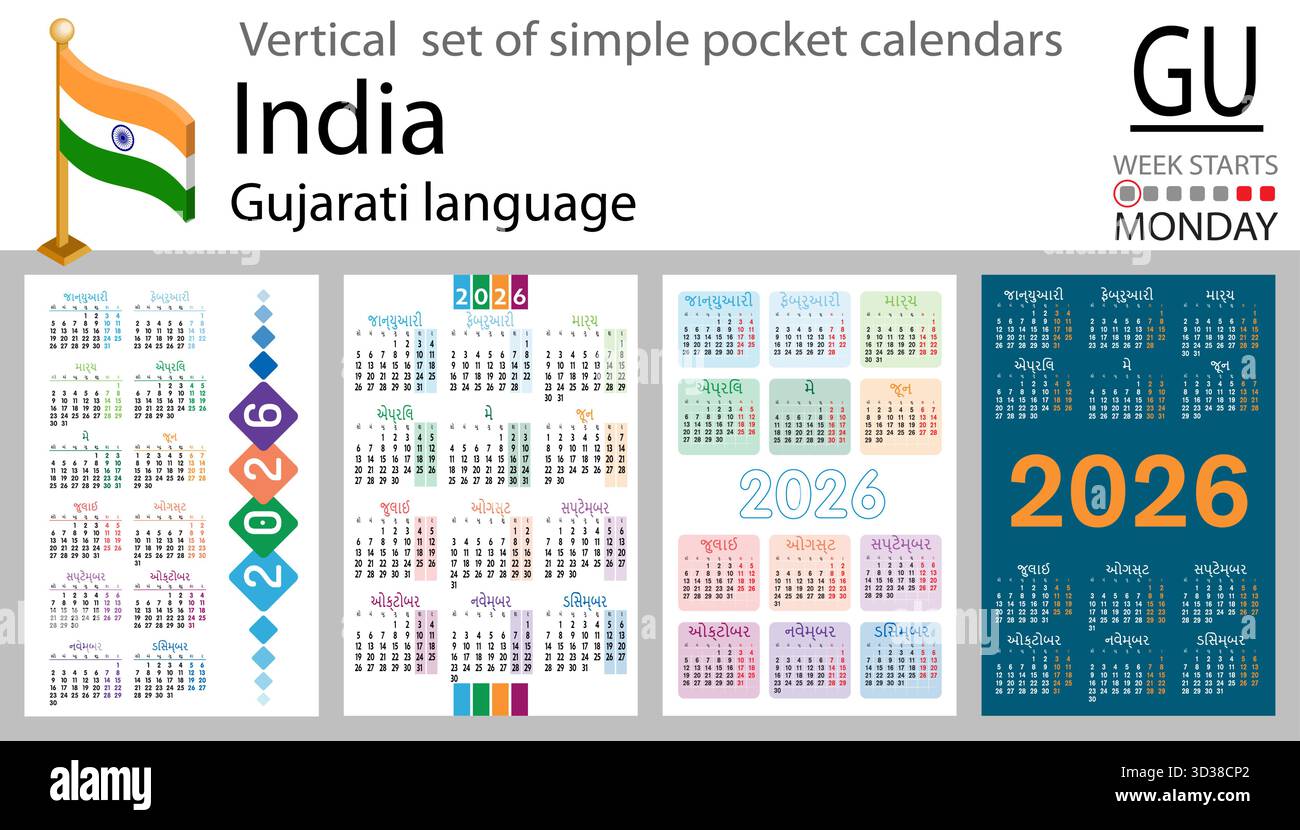 India vertical Set of pocket calendars for 2026 (Two thousand twenty ...