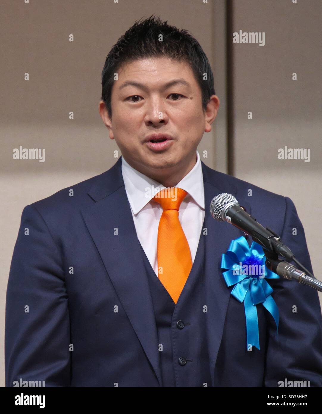 Sanseito leader Sohei Kamiya speaks during the Rally of families of ...