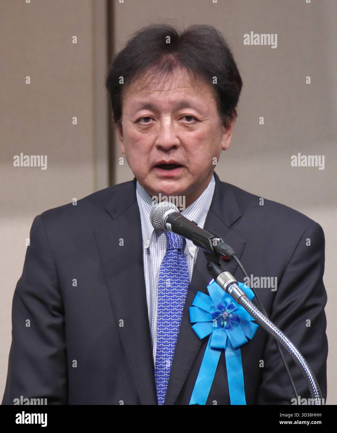 Member of House of Representatives Shu Watanabe speaks during the Rally ...