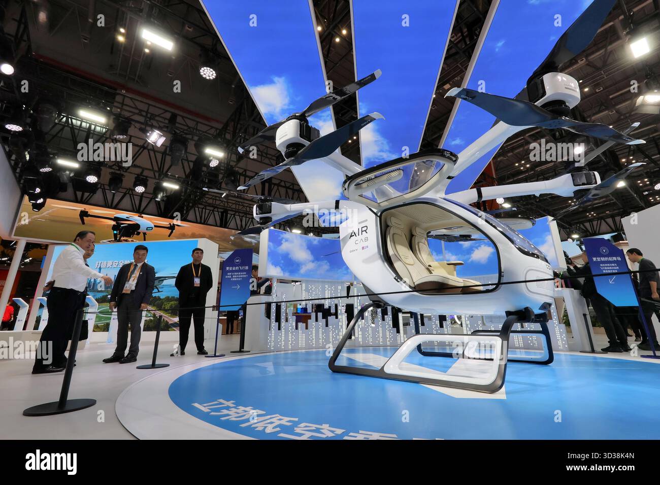 SHANGHAI, CHINA - NOVEMBER 5, 2025 - The audience learned about the ...