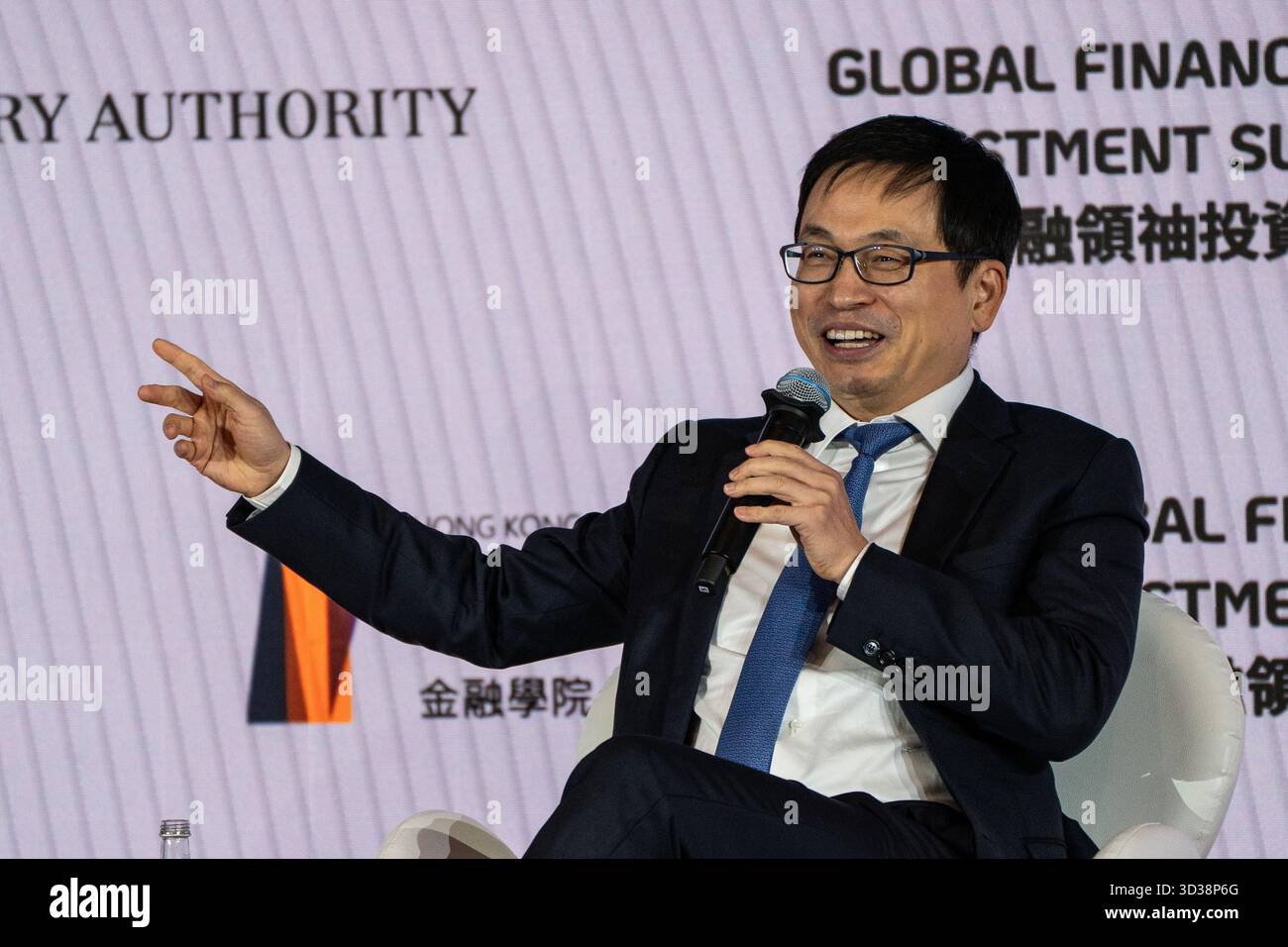 Zhang Lei, Founder & Chairman of Hillhouse Investment at the Hong Kong ...