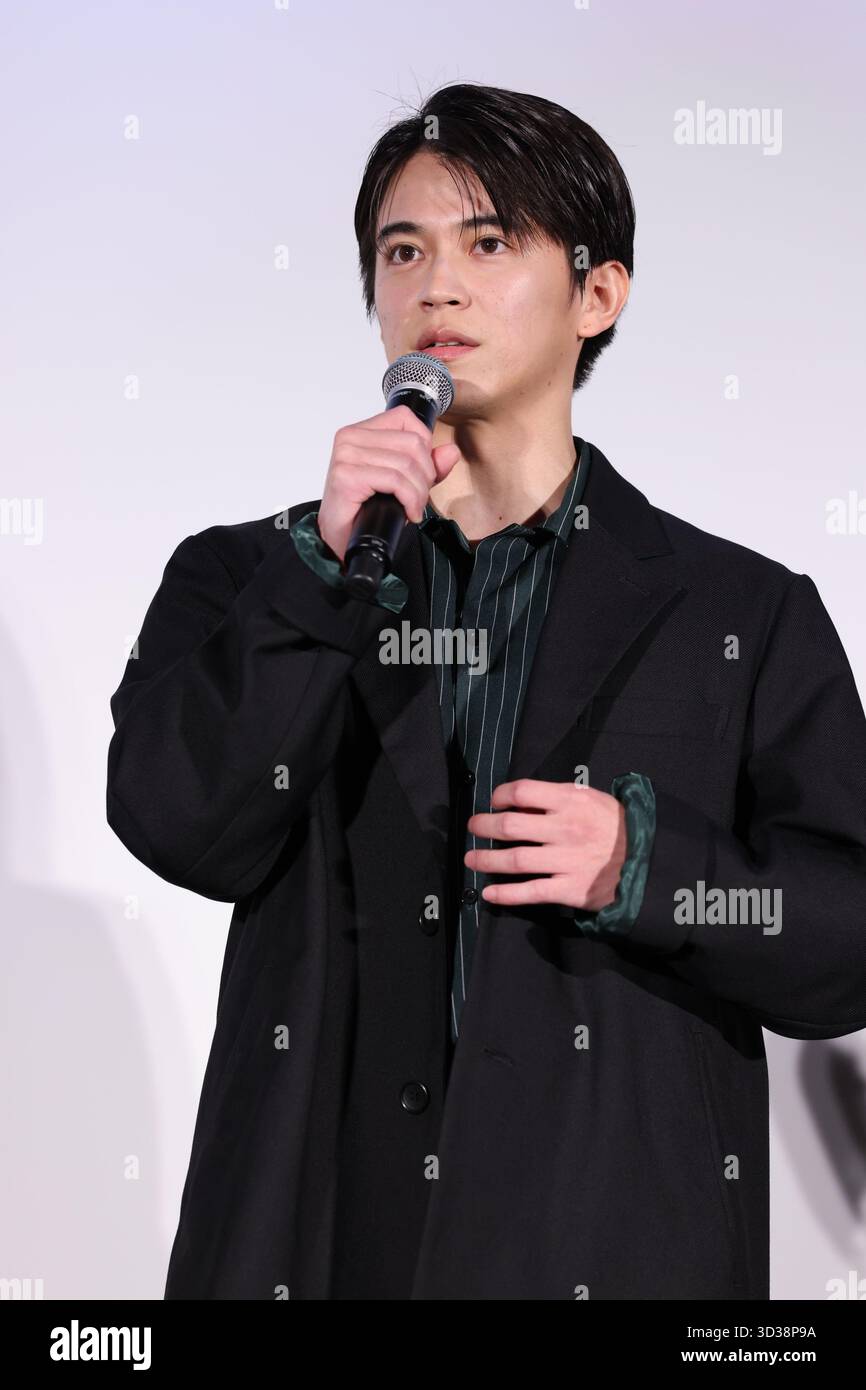Takuya Inoue, November 4, 2025 - The 38th Tokyo International Film Festival. Press conference ...
