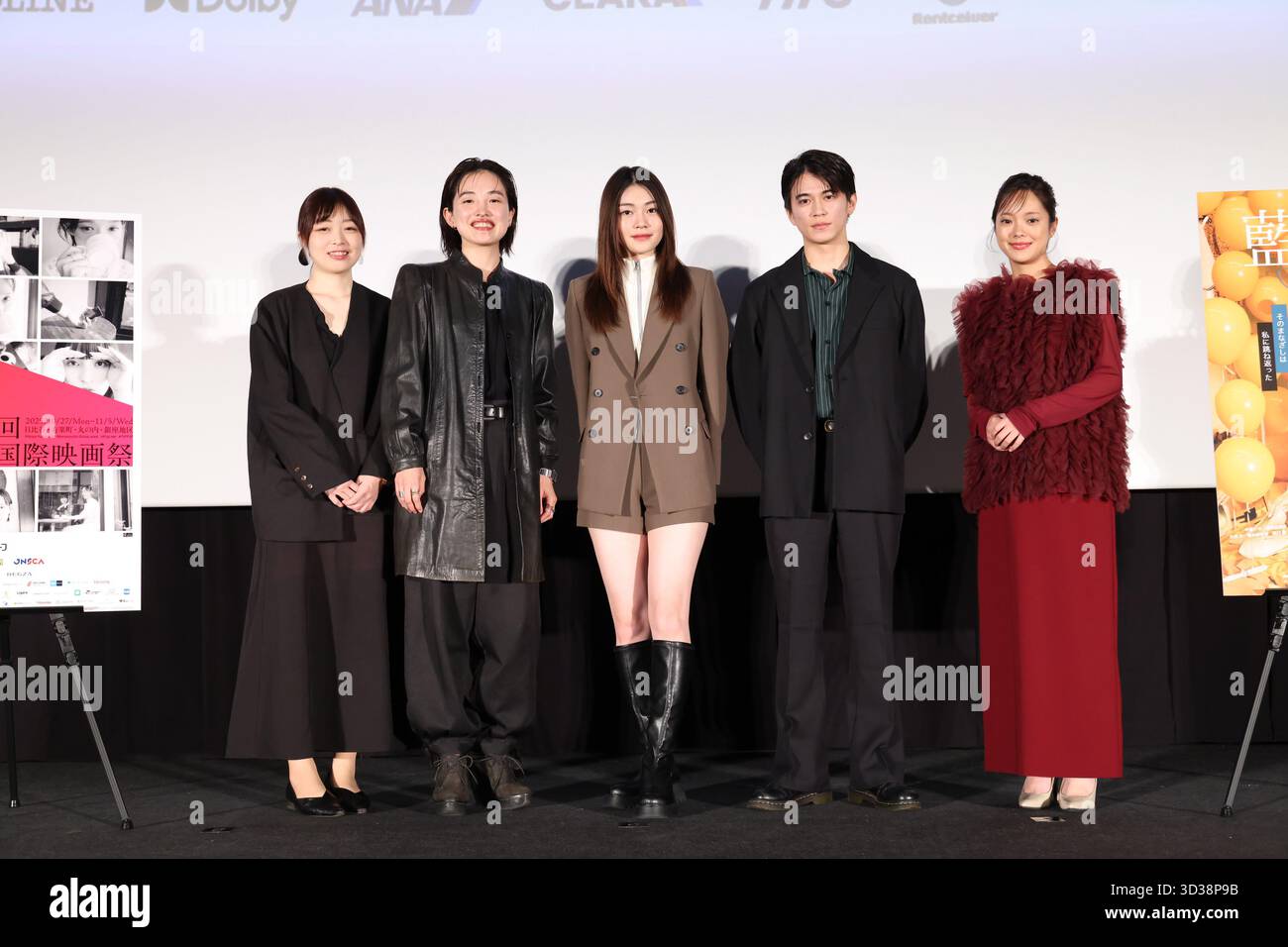 Kozue Nomonto, Riu Michida, Erika Takizawa, Takuya Inoue, Kurumi Nakayama, November 4, 2025 ...