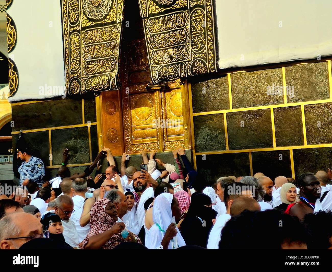 Kaaba kaba hi-res stock photography and images - Alamy